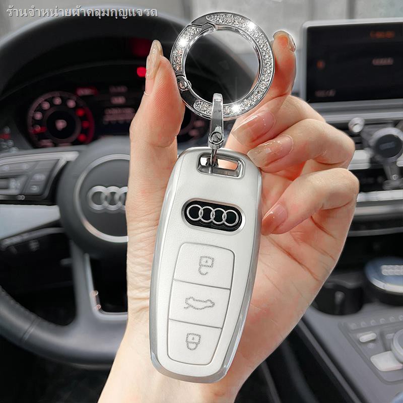 Audi Q3 Key Case หญิง A3 High- ปลาย Q2L พับรวมทุกอย่างใหม่ A1 เก่า A6 ...
