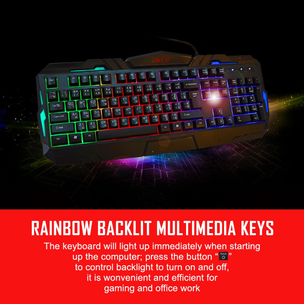 ส่งเร็ว Oker Keyboard S-917 Backlight Gaming Keyboard คีย์บอร์ด สำหรับ ...