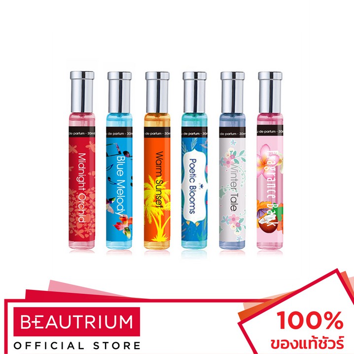 DEAR BODY Eau De Parfum น้ำหอม 30ml (1-20) | Shopee Thailand