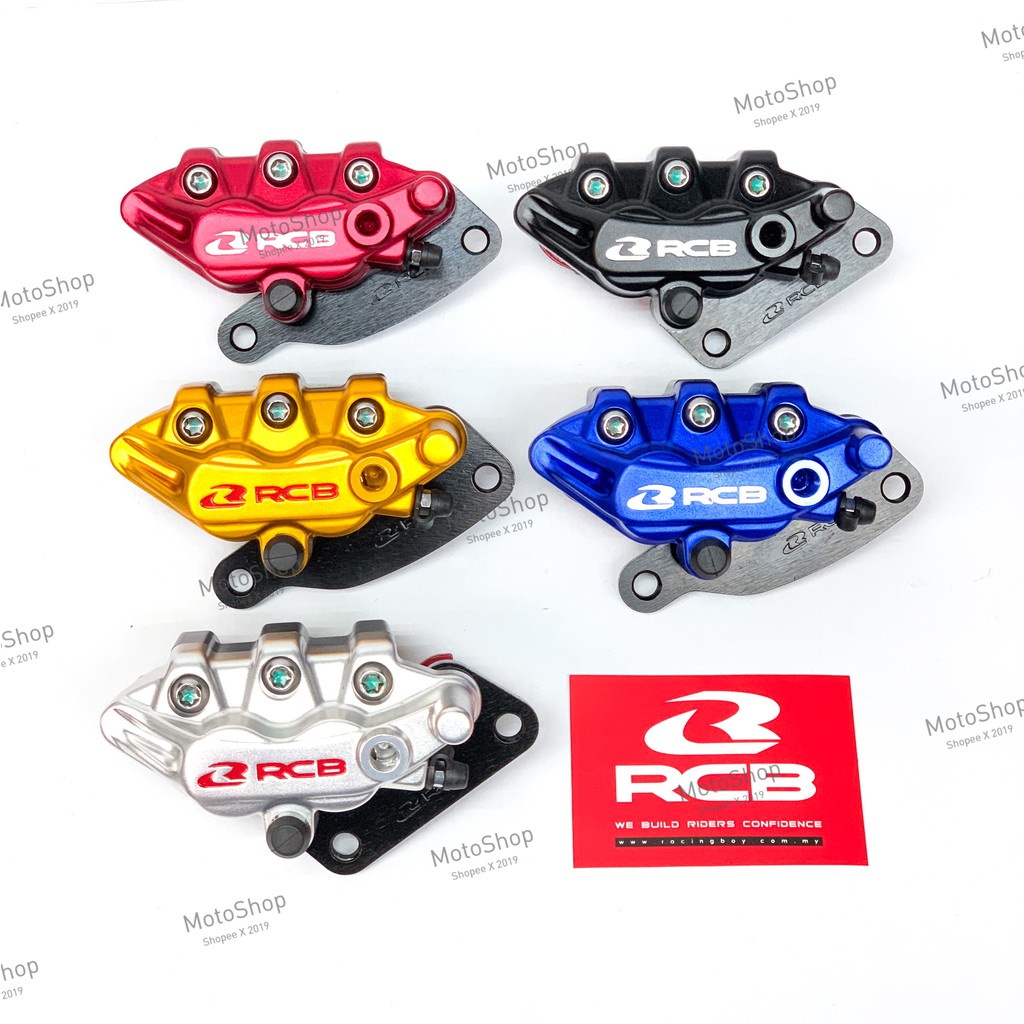RCB Brake Caliper S Series - e3v4dxwoih - ThaiPick