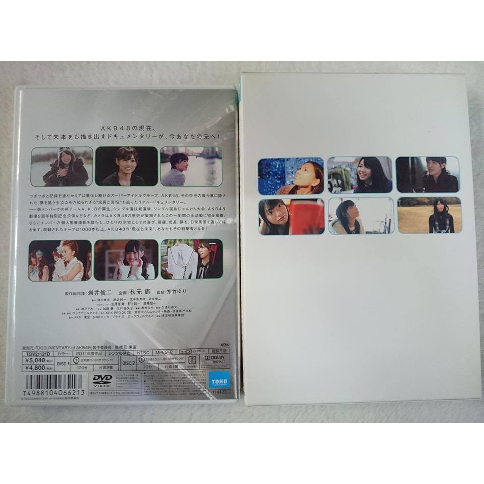 DVD ภาพยนต์สารคดี DOCUMENTARY of AKB48 to be continued (Special Edition) - mint110 - ThaiPick