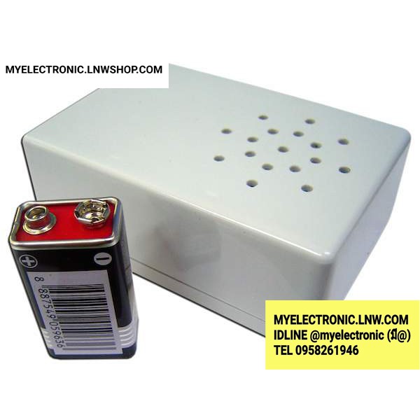 FUTURE KIT BOX FB28 กล่อง พลาสติก อเนกประสงค์ ใส่ วงจร อิเล็กทรอนิกส์ ...