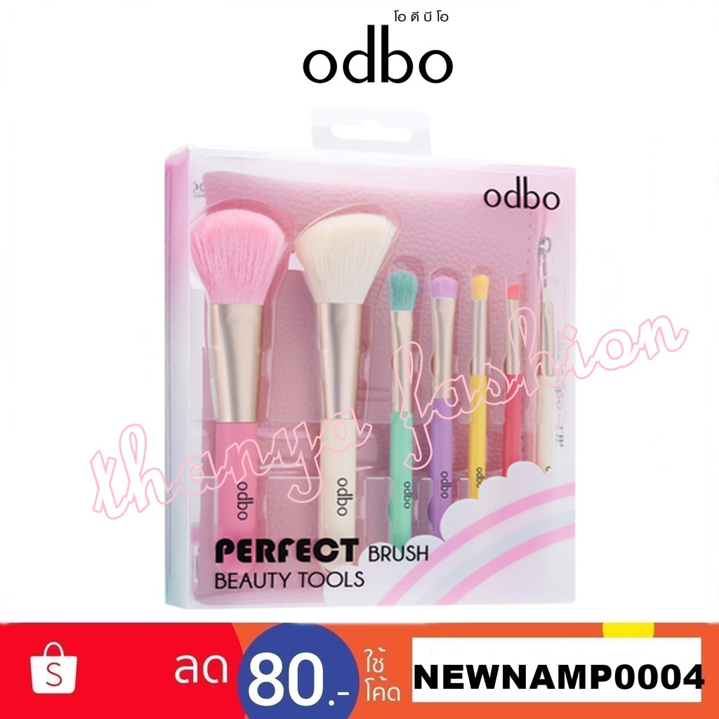 ODBO EYESHADOW AND BLUSH OD1022 - saygood1104 - ThaiPick