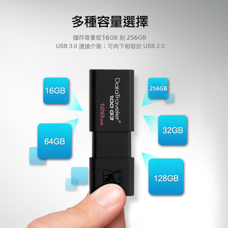 Kingston U Disk 128g ความเร็วสูง USB3.0 Business DT100G3 64g สำนักงานนักเรียน 32g U Disk ของแท้ ...
