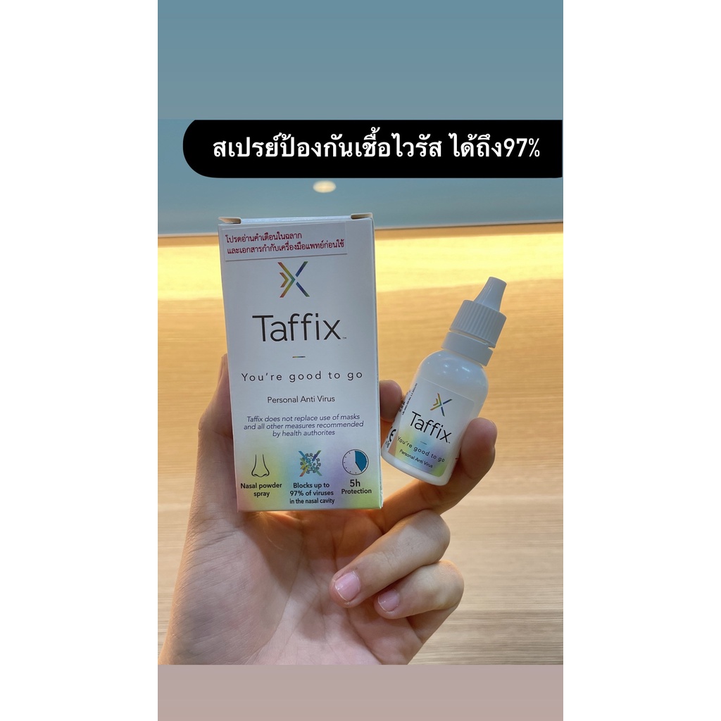 พร้อมส่ง!!! สเปรย์พ่นจมูก ป้องกันเชื้อไวรัส Taffix Nasal Spray | Shopee ...