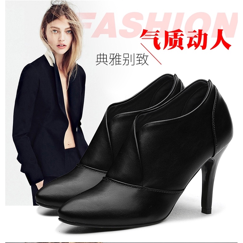 High Heels Thin Heeled Pointed Toe Semi-High Heeled Work Shoes ...