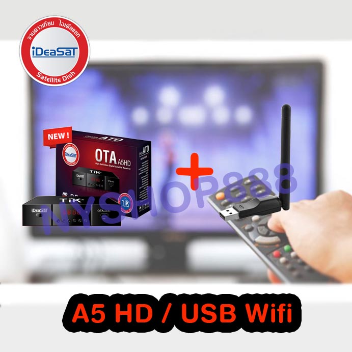 DeaSat กล่องรับสัญญาณดาวเทียม รุ่น OTA A5HD USB Wifi IDeasatรับชมได้ 2 ระบบ (ทั้งระบบจานดาวเทียม ...