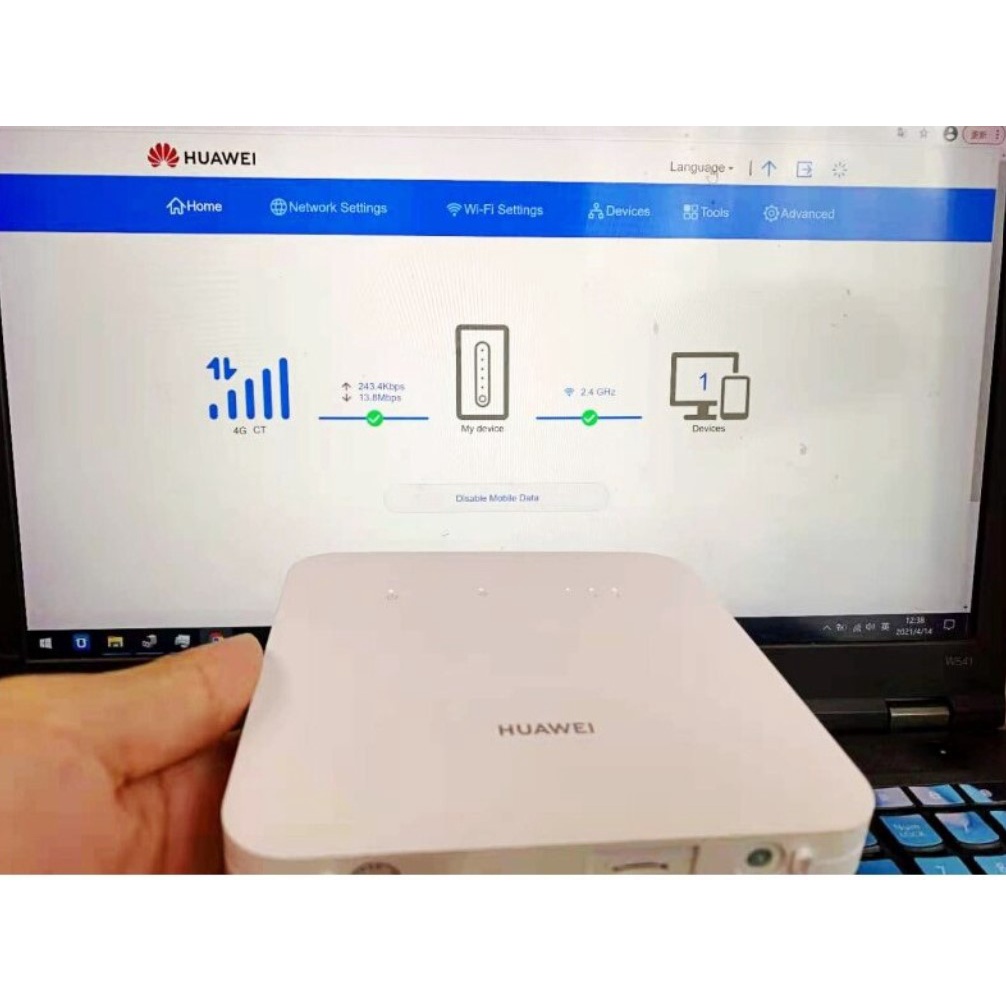 Huawei B311B-853 B535-836 รุ่นใหม่Pro Router WiFi SIM เราท์เตอร์ ...