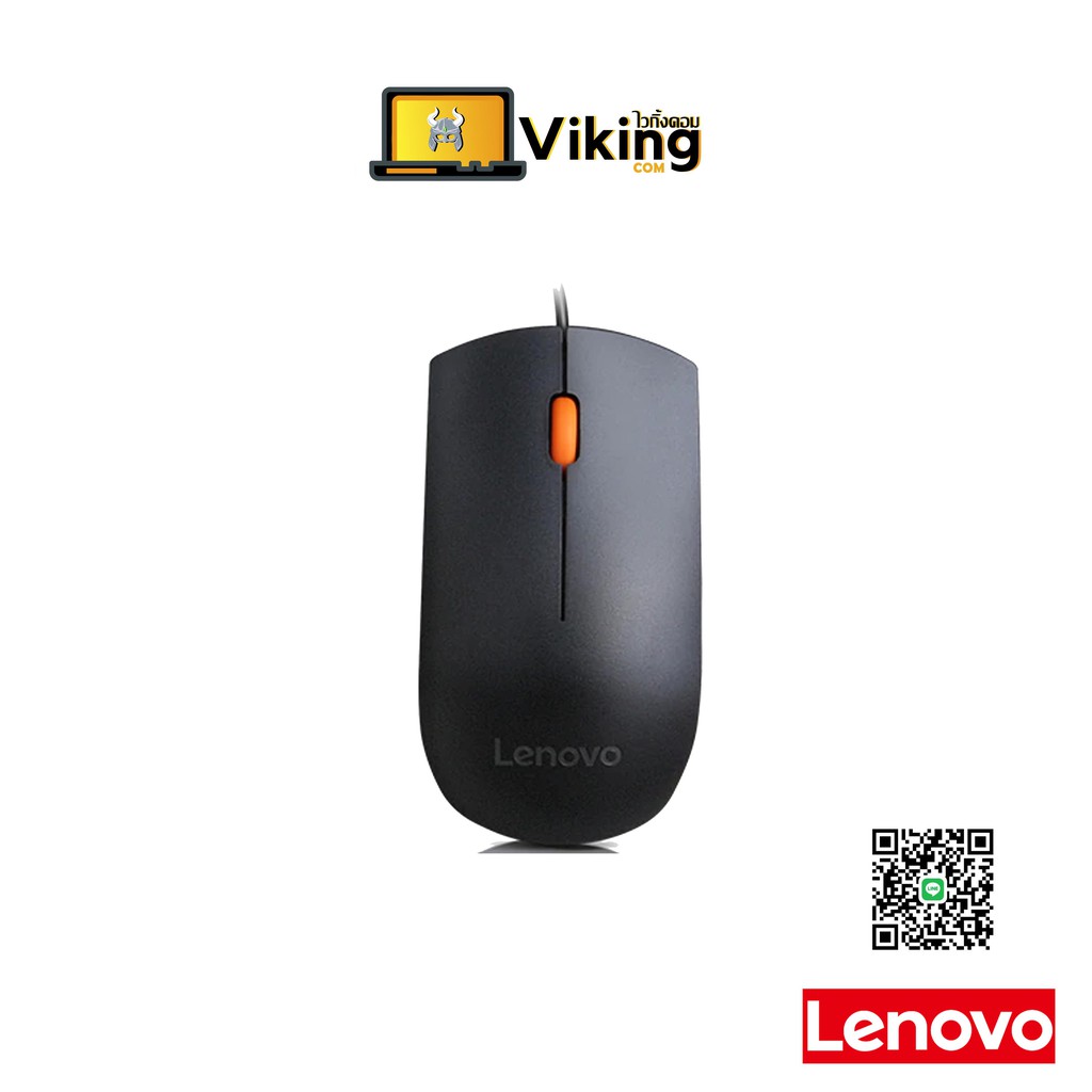 Lenovo 300 USB Mouse - Black เมาส์ - vikingcomputer - ThaiPick