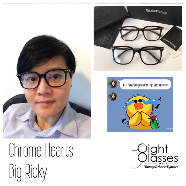 CH - Big Ricky กรอบแว่นตาวินเทจ - 8glasses - ThaiPick