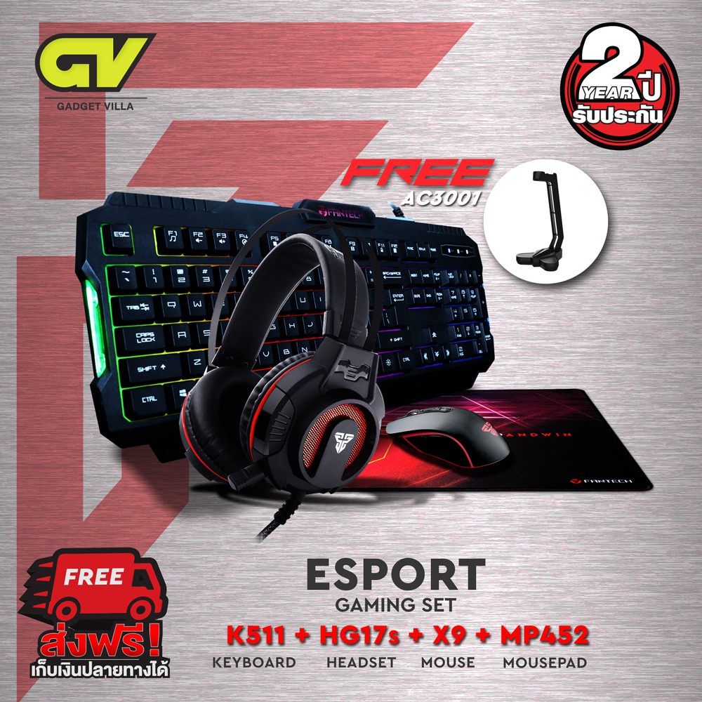 FANTECH RGB PLAYER GAMING SET B เกมมิ่งเซต หูฟังเกมมิ่ง HG17S คีย์บอร์ด ...