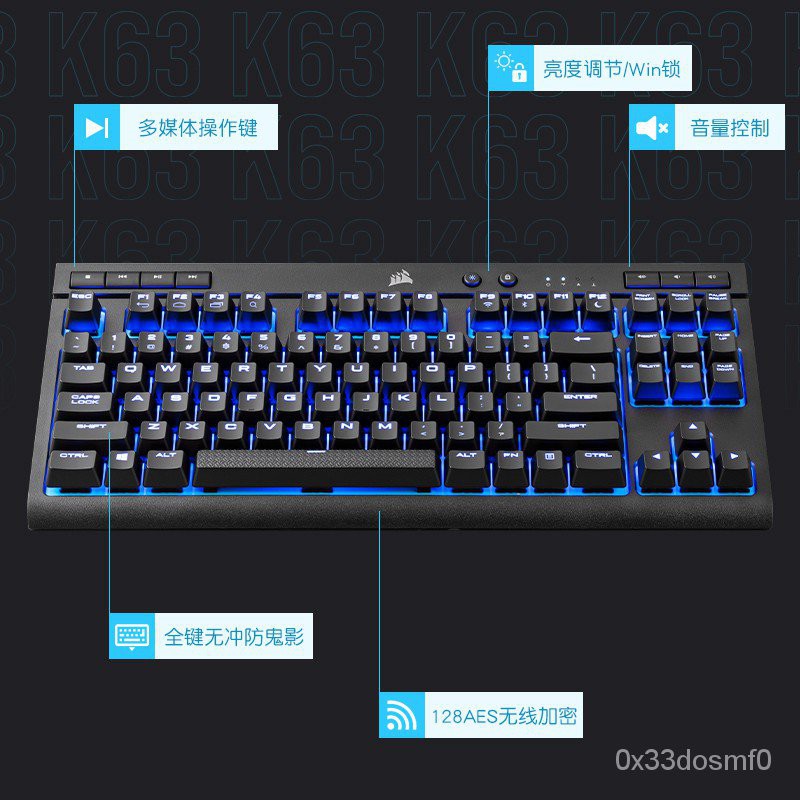 OriginalUSCORSAIR K63 wireless 2.4g bluetooth mechanical keyboard 87 key cherry comuter game ...