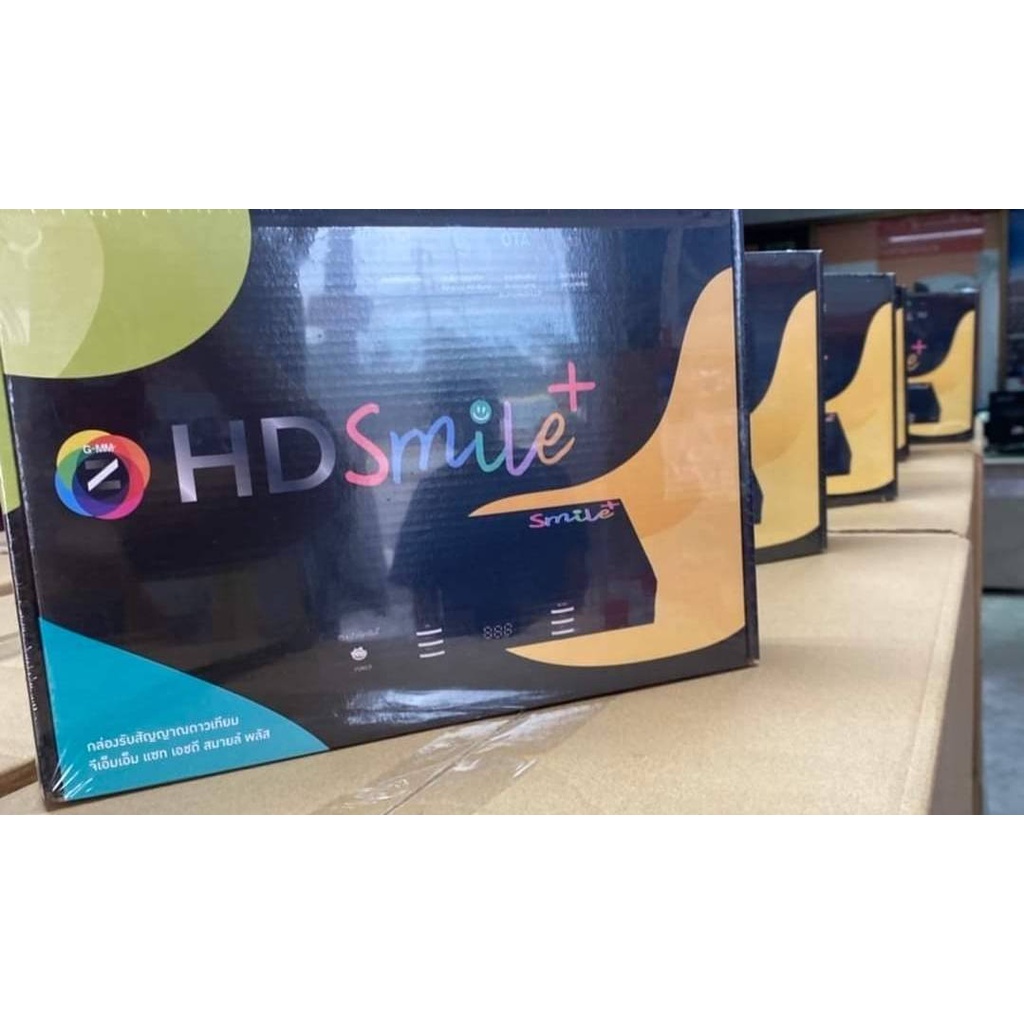 ชุดสุดคุ้ม กล่อง GMMZ HD SMILE-Plus จานOKD35CM สาย RG6.10M พร้อมหัว F หัวท้าย - hnshop0666 ...