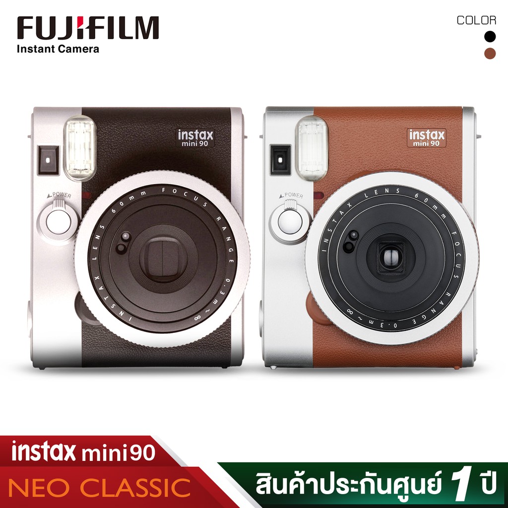 Fujifilm Instax Mini 90 Neo Classic | Shopee Thailand
