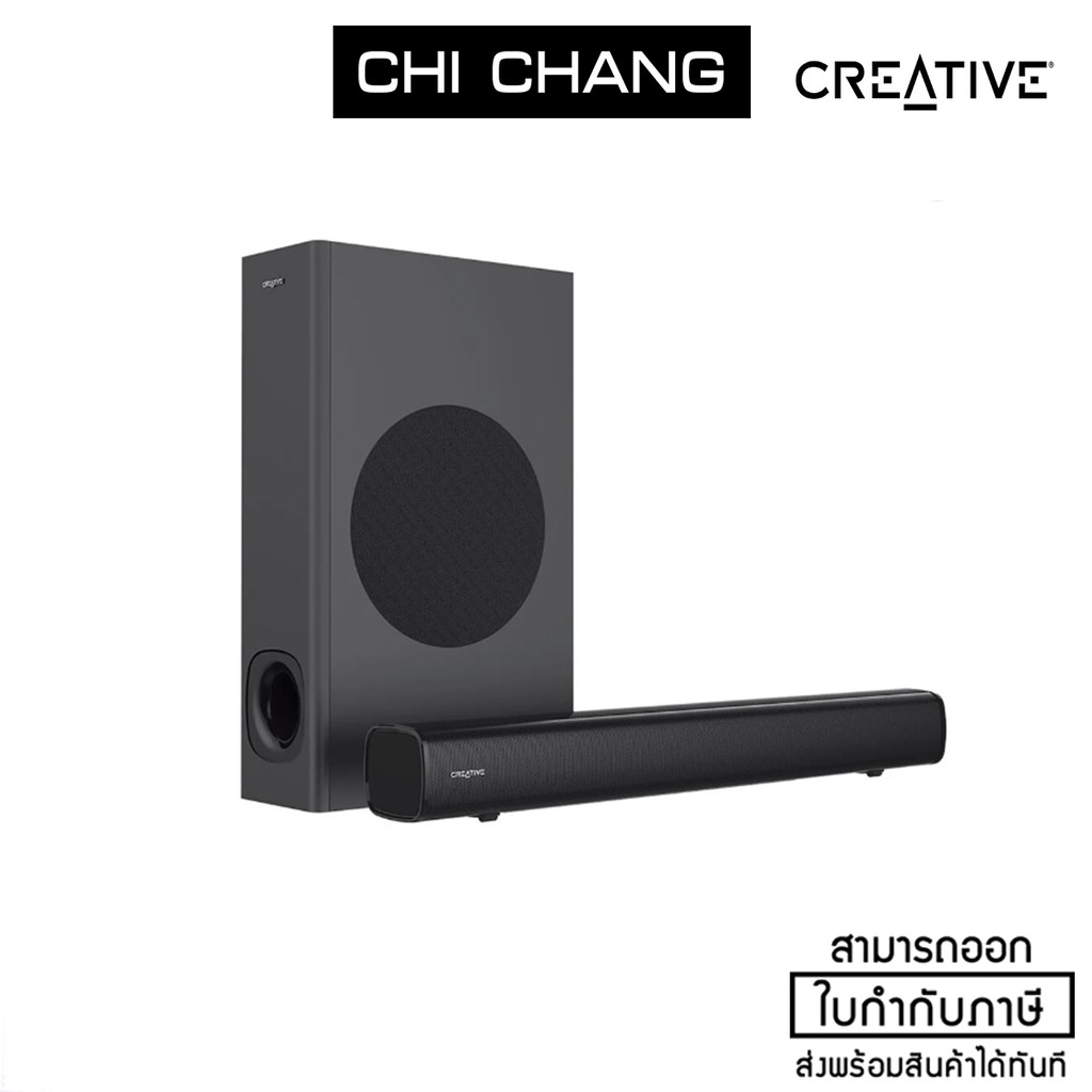 CREATIVE STAGE SPEAKER 2.1 SOUNDBAR-SUBWOOFER CRT-STAGE SPEAKER (ซาว์ด ...
