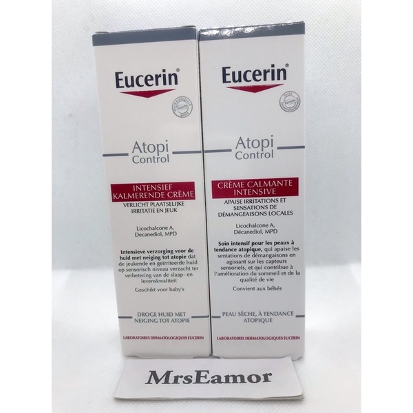 Eucerin Omega Plus (Atopi Control) cream 40ml - mrseamor - ThaiPick