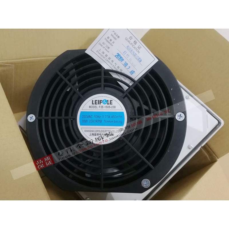 FK5525.230 เซี่ยงไฮ้ LEPPOLE คณะรัฐมนตรีพัดลมระบายความร้อนและตัวกรอง ...