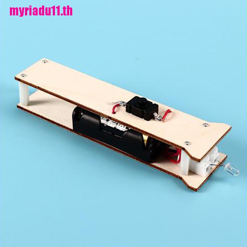 【Mrth】DIY Flashlight Physics Wood Toys Kit Children Educational Science ...