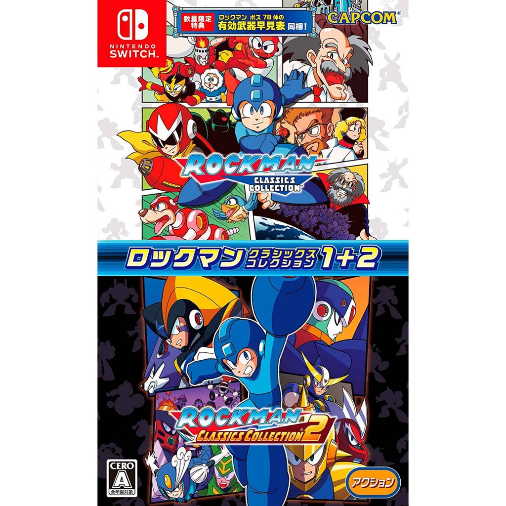 NSW ROCKMAN CLASSICS COLLECTION + ROCKMAN CLASSICS COLLECTION 2 (JAPAN ...