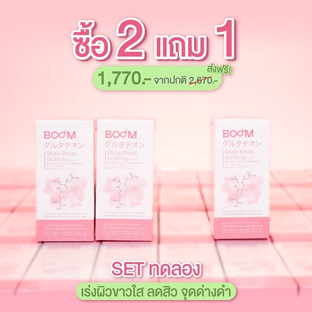 Moshi AVA, ร้านค้าออนไลน์ | Shopee Thailand