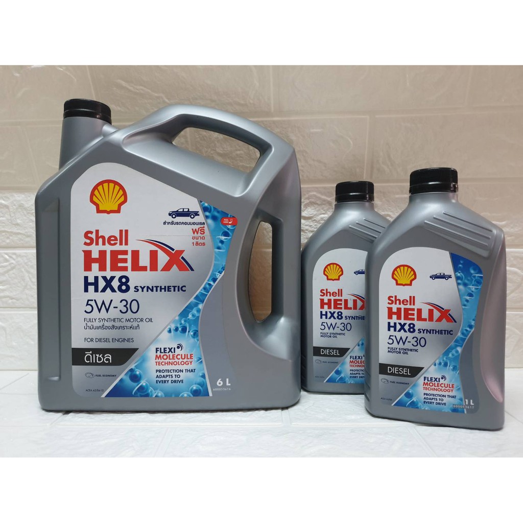 ถูกสุด Shell HELIX HX8 5W-30 DIESEL SYNTHETIC ดีเซล สังเคราะห์แท้100% ...