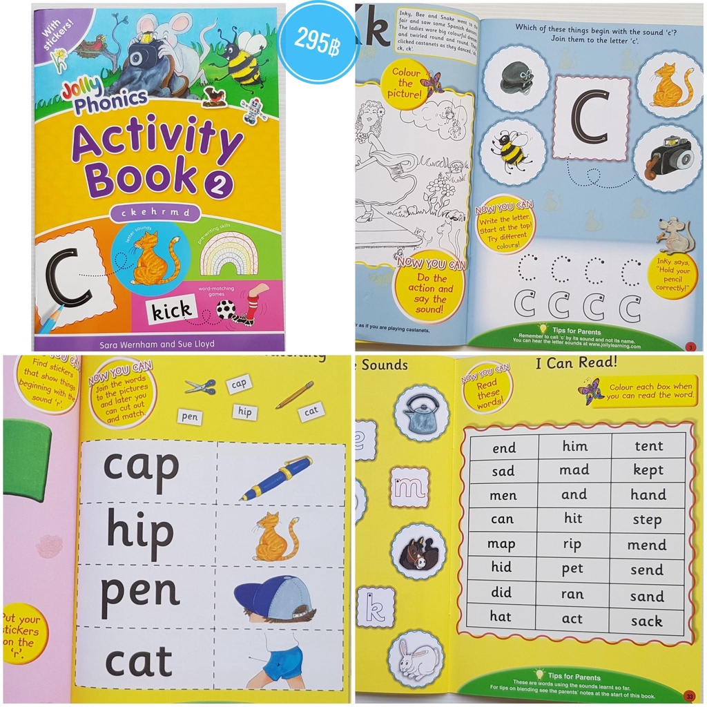 Jolly Phonics Activity Books set 1-7 Activities - jollybooks - ThaiPick