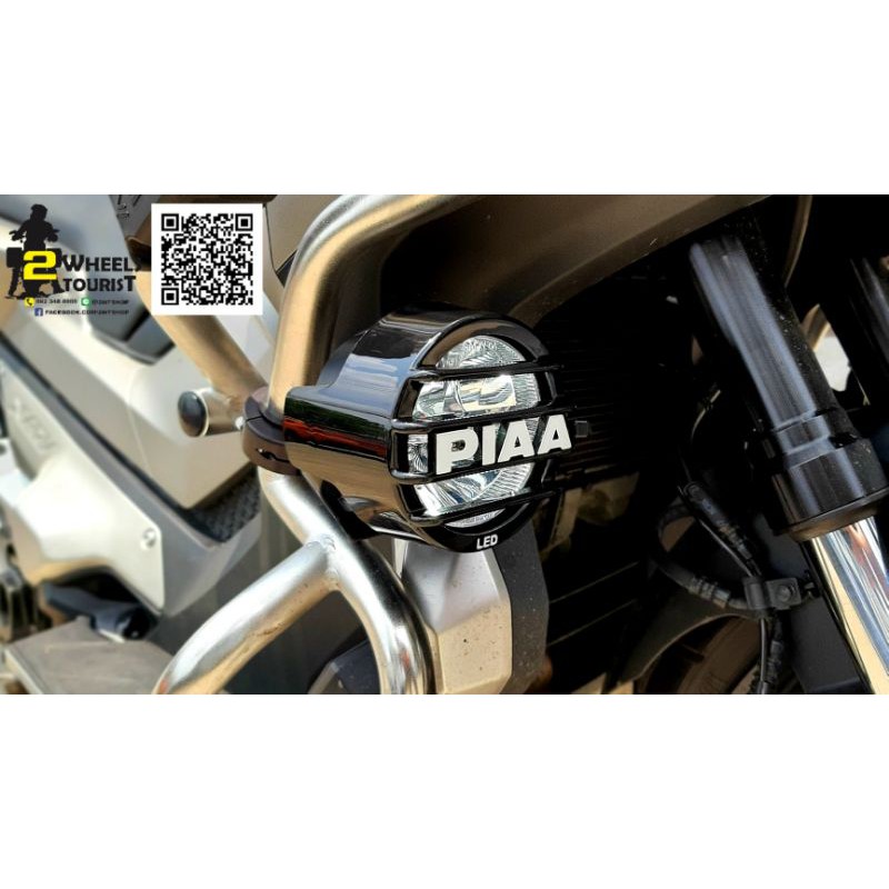 Spotlight LED PIAA LP530 3.5 Driving White 6000K - 2wheelstourist - ThaiPick