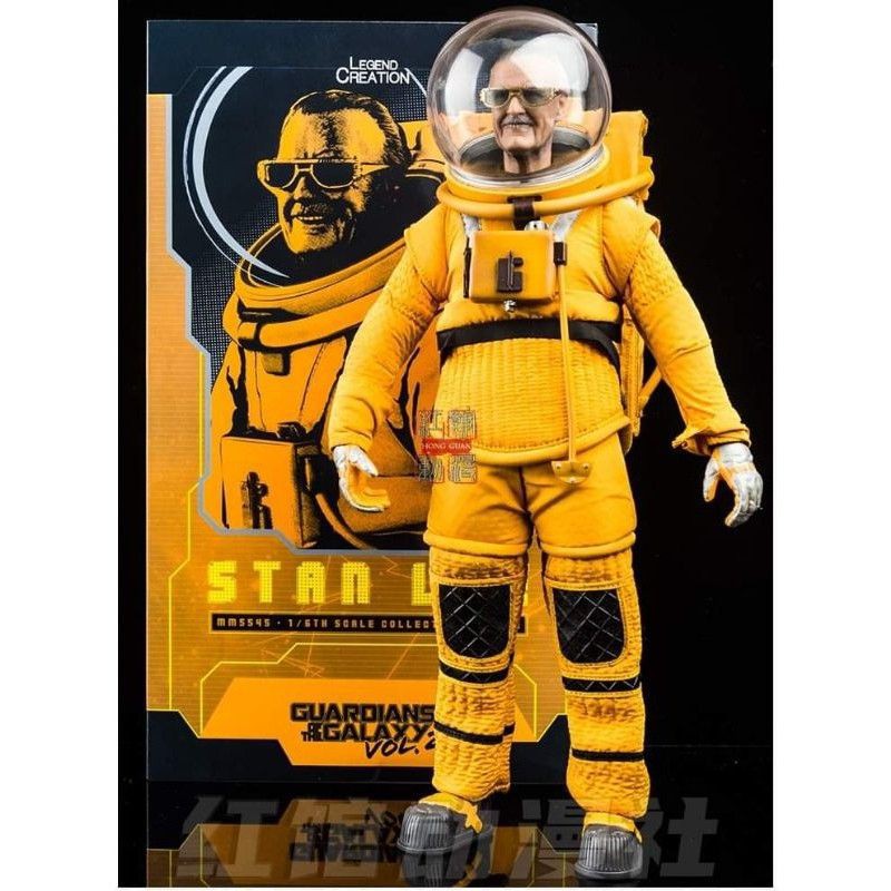 Marvel Stan Lee Astronaut Movable Boxed Figure | Shopee Thailand