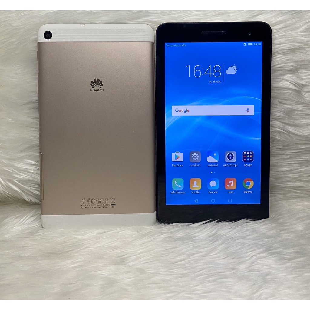 แท็บเล็ต Huawei T1 โทรศัพท์มือสองพร้อมใช้งาน(ใส่ซิมโทรได้)แถมฟรีชุด ...