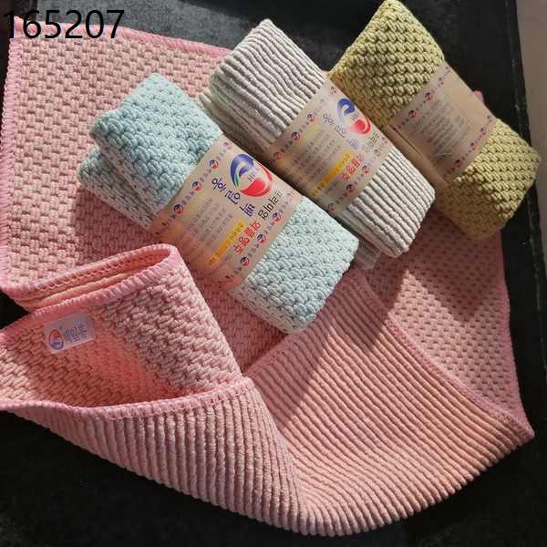 rag absorbent cloth lint-free Korean magical rag super thin fiber ...