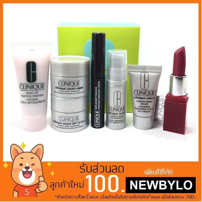 Gift Set Clinique 7 ชิ้น | Shopee Thailand