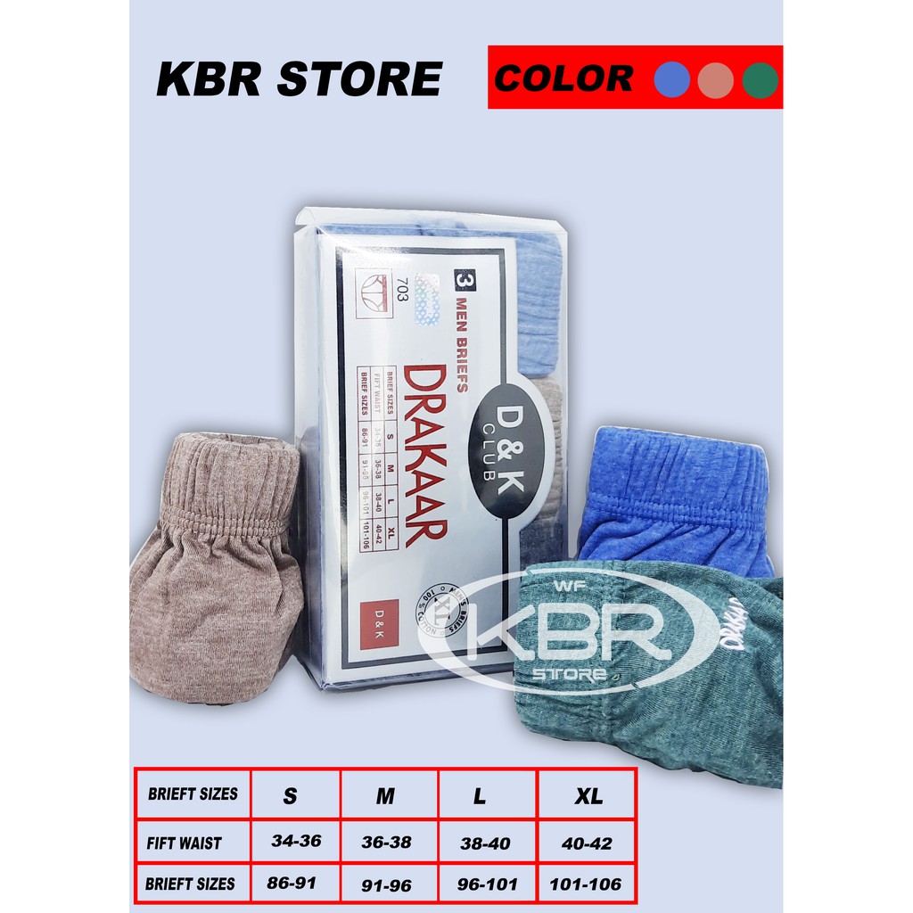 Kbr STORE SEMPAK ชุดชั้นในสําหรับผู้ชาย 3 ชิ้น - che_pingaistor.th ...