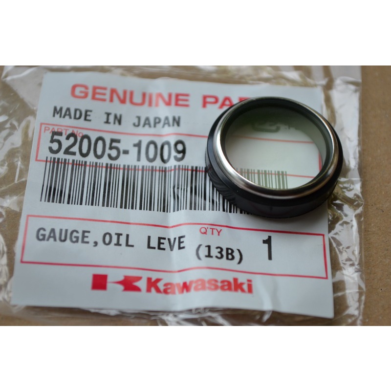 52005-1009 ตาแมว ดูน้ำมันเครื่อง KR (เกจ์วัดระดับน้ำมันเกียร์) สำหรับ ...