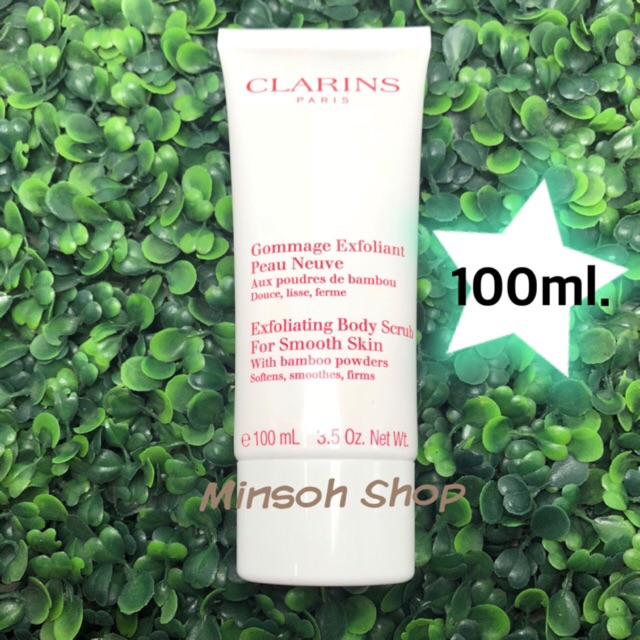 CLARINS Exfoliating Body Scrub For Smooth Skin With bamboo powders 30 ...