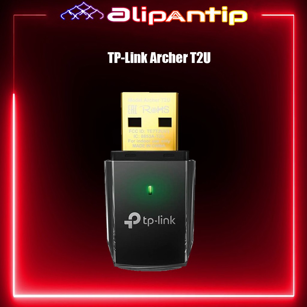 TP-Link Archer T2U * Adapter AC600 Dual Band Wireless USB Adapter ...