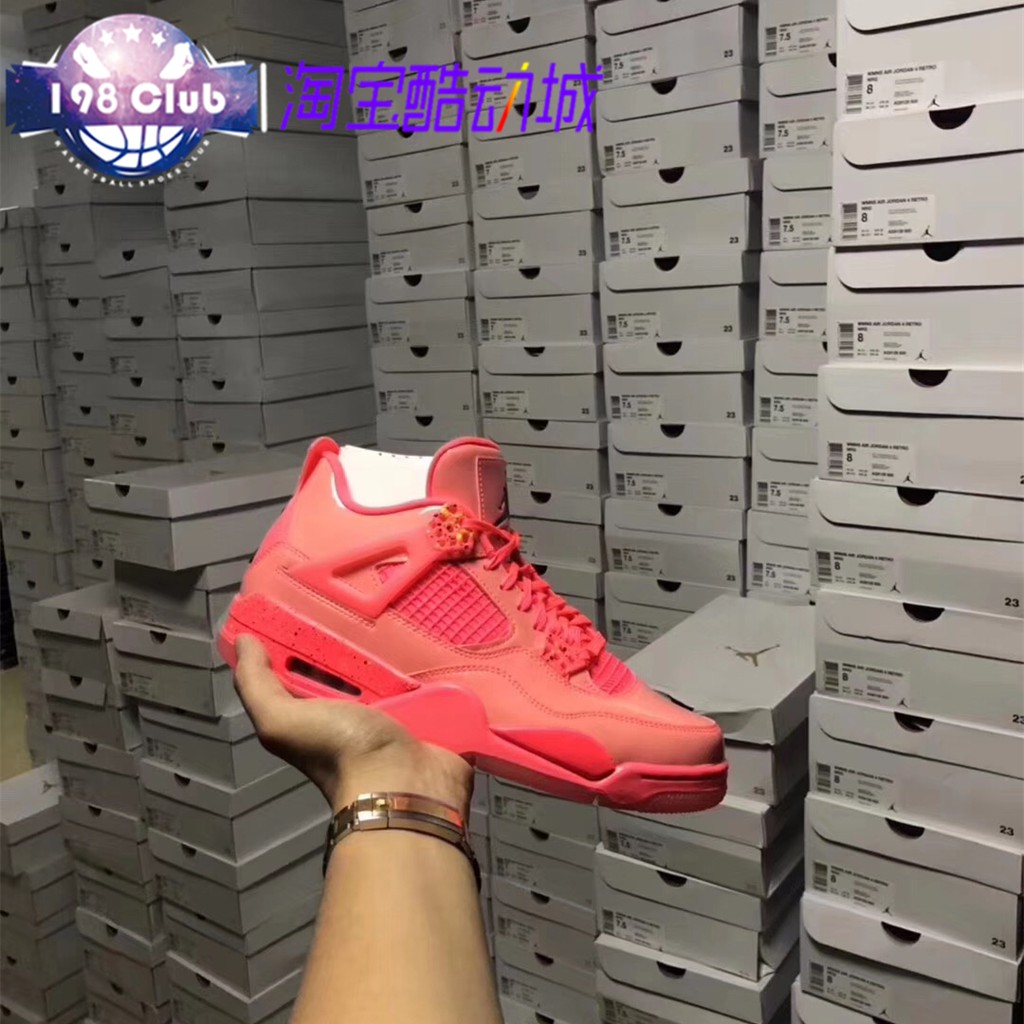 Air Jordan 4 Hot Punch AJ4 Joe4Showy Pink Patent Leather Female ...