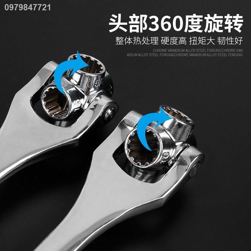 Lowest priceGerman Universal Rotating Multi-head Wrench Multifunction 8 ...