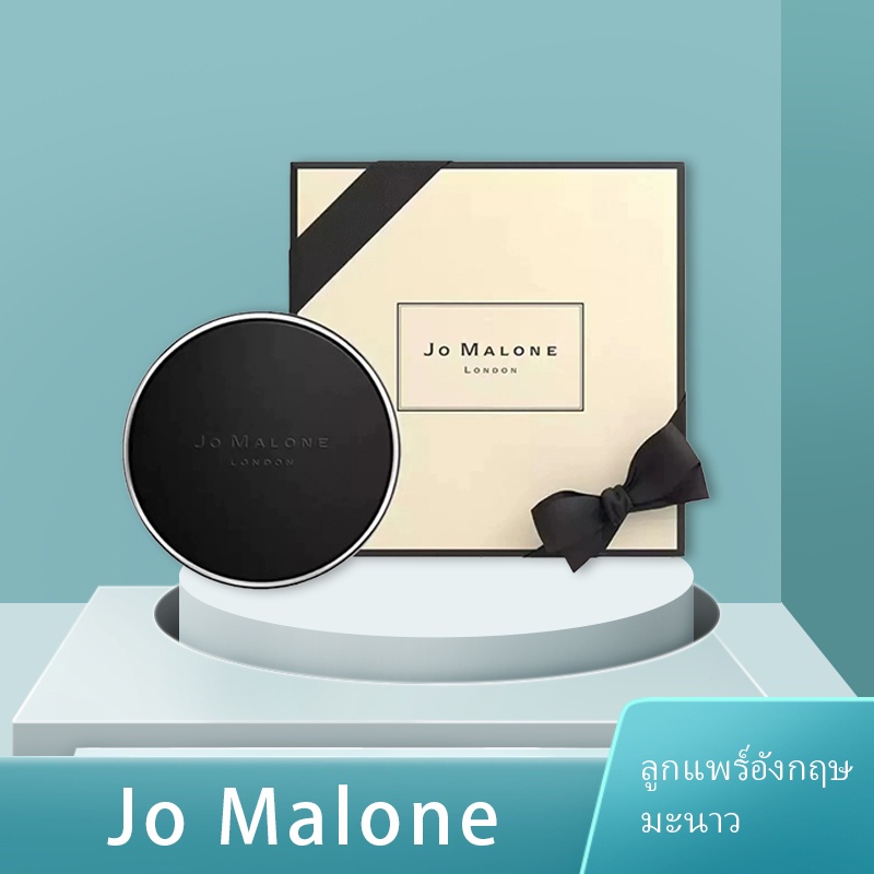 น้ำหอมบนรถ Jo Malone Scent to Go English Pear Freesia 30g หอมเย็นชั้น ...