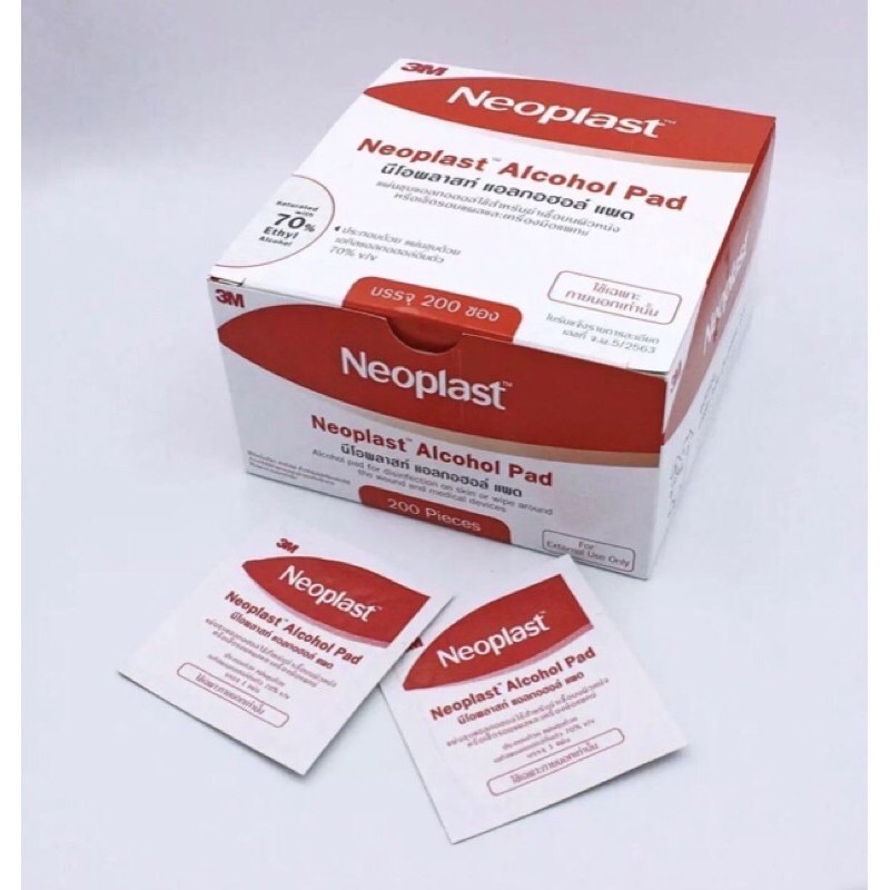 (1กล่องบรรจุ200ซอง) 3M NEOPLAST ALCOHOL PAD นีโอพลาสท์ | Shopee Thailand
