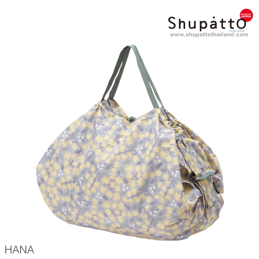 Shupatto Compact Bag รุ่น Tote ขนาด L สีแดง (Red) นำเข้าจากญี่ปุ่น คลุมตระกร้าซุปเปอร์ได้ จุได้ ...