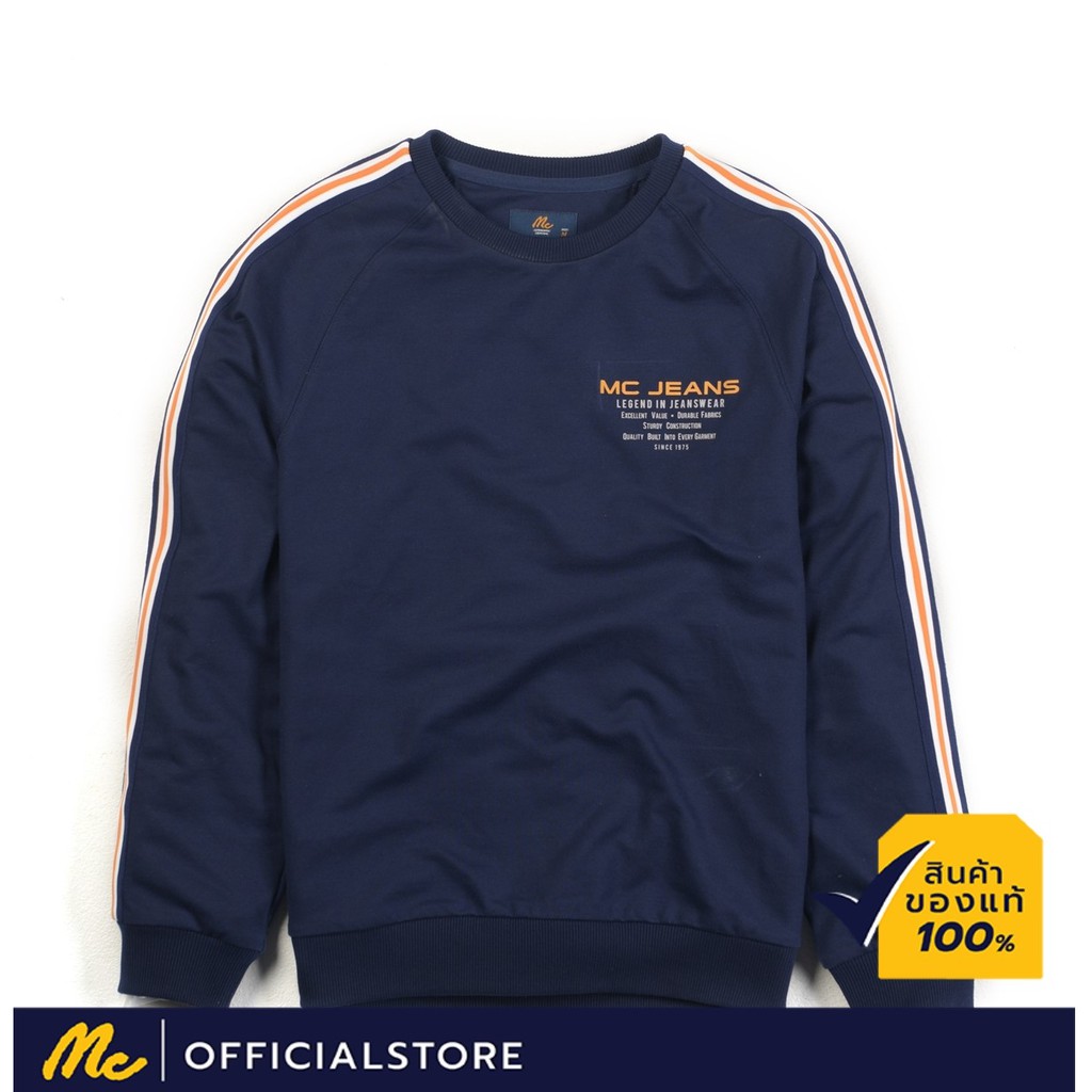 Mc Jeans เสื้อกันหนาว มีฮู้ด Unisex 3 รุ่น MJHP1 - mc_jeans ...