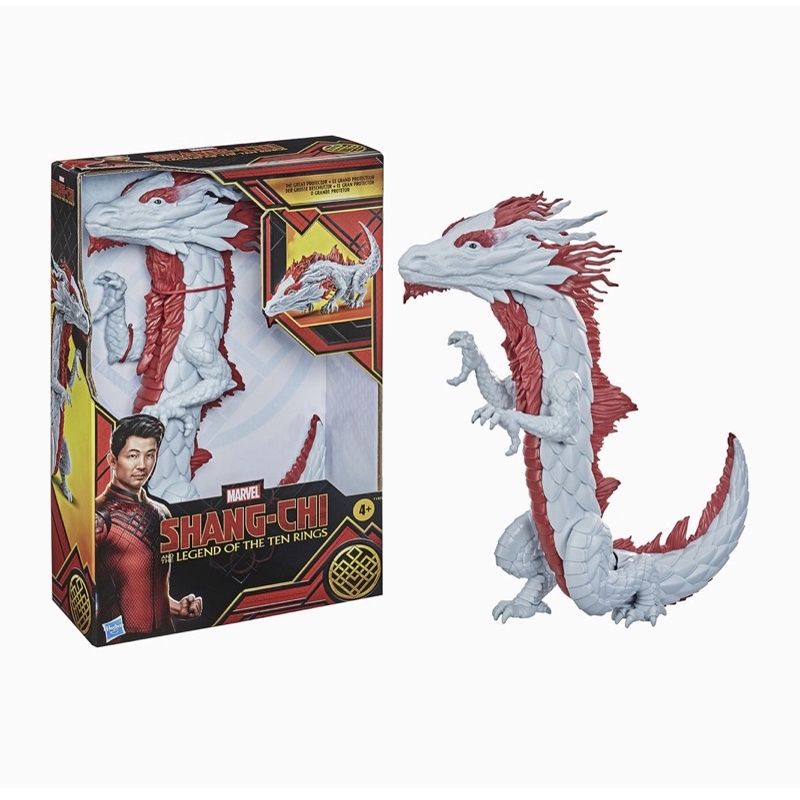Marvel Hasbro Shang-Chi and The Legend of The Ten Rings The Great ...