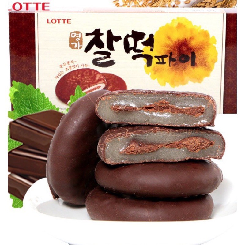 ขนมซัลต๊อกพาย (Chaltteok Pie) 찰떡파이 แป้งต๊อกเคลือบช็อกโกแลต บรรจุ 6 ชิ้น ...