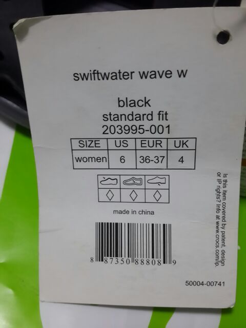 crocs w6 มือ1 ป้ายหัอย ราคาเต็ม 2190.- - siriwanlers - ThaiPick