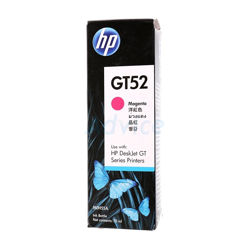 หมึกเติมแท้ HP GT-52 M - we_like_advice - ThaiPick