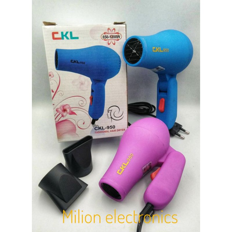 ไดร์เป่าผมCKLรุ่น-950-1200w | Shopee Thailand