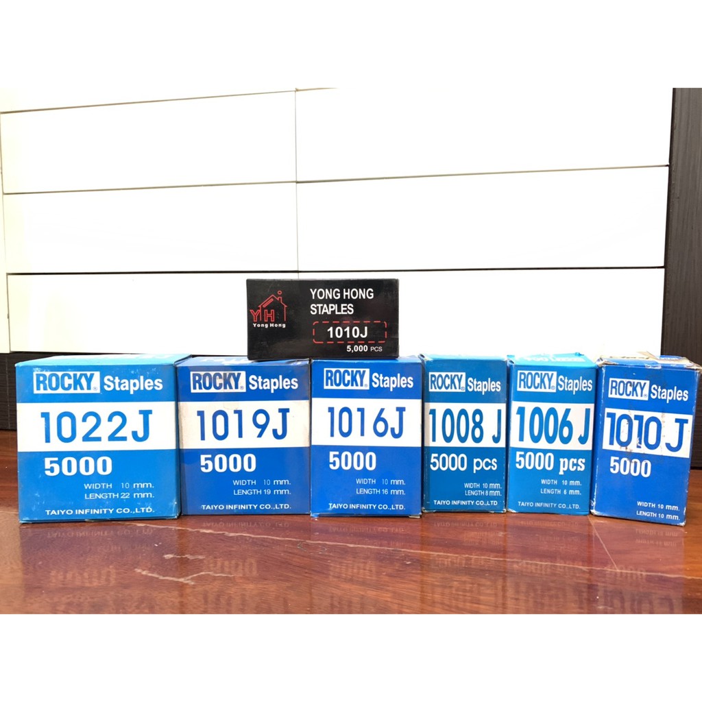 ลูกแม็กคู่ แม็คคู่ยิงไม้ แบบขาคู่ สำหรับ ปืนยิงตะปู แม็กลม และ แม็ก ...