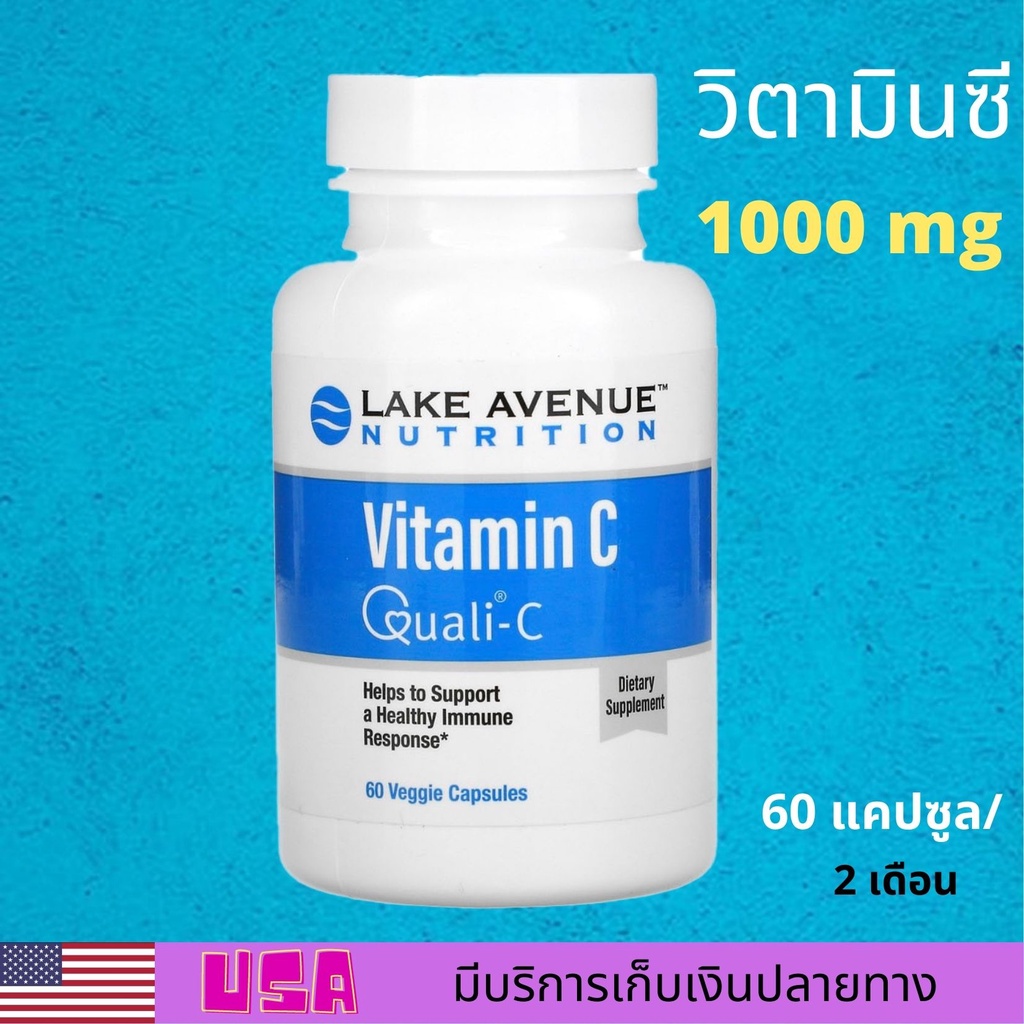 Lake Avenue Nutrition, Vitamin C, Quali-C, 1,000 mg, 60 Veggie Capsules ...