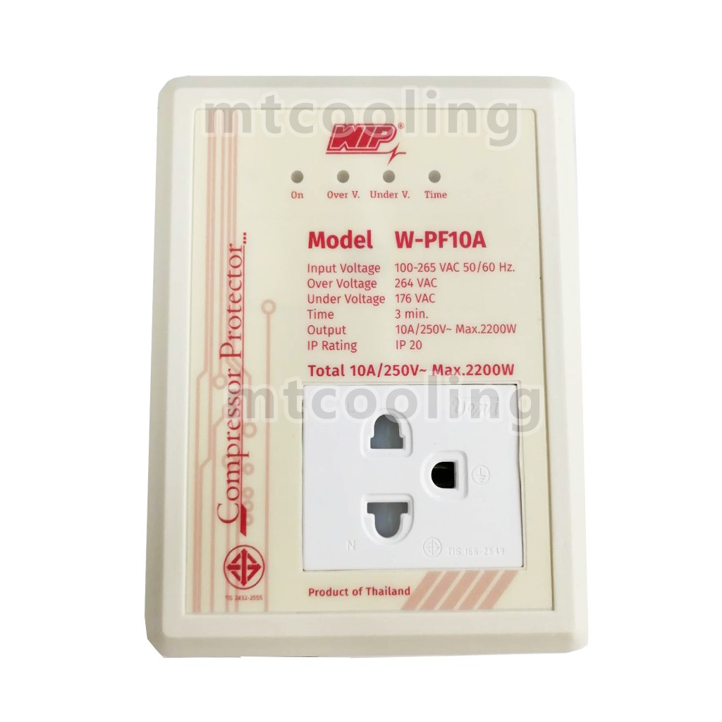 W-PF10 A Compressor Protector ขนาด 10A ยี่ห้อ WIP เครี่องป้องกันไฟกระชาก เฟสโพรเทคชั่น ปลั๊ก ...