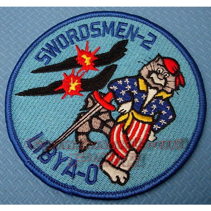 Swordsmen ถูกที่สุด พร้อมโปรโมชั่น - พ.ย. 2021 | BigGo เช็คราคาง่ายๆ